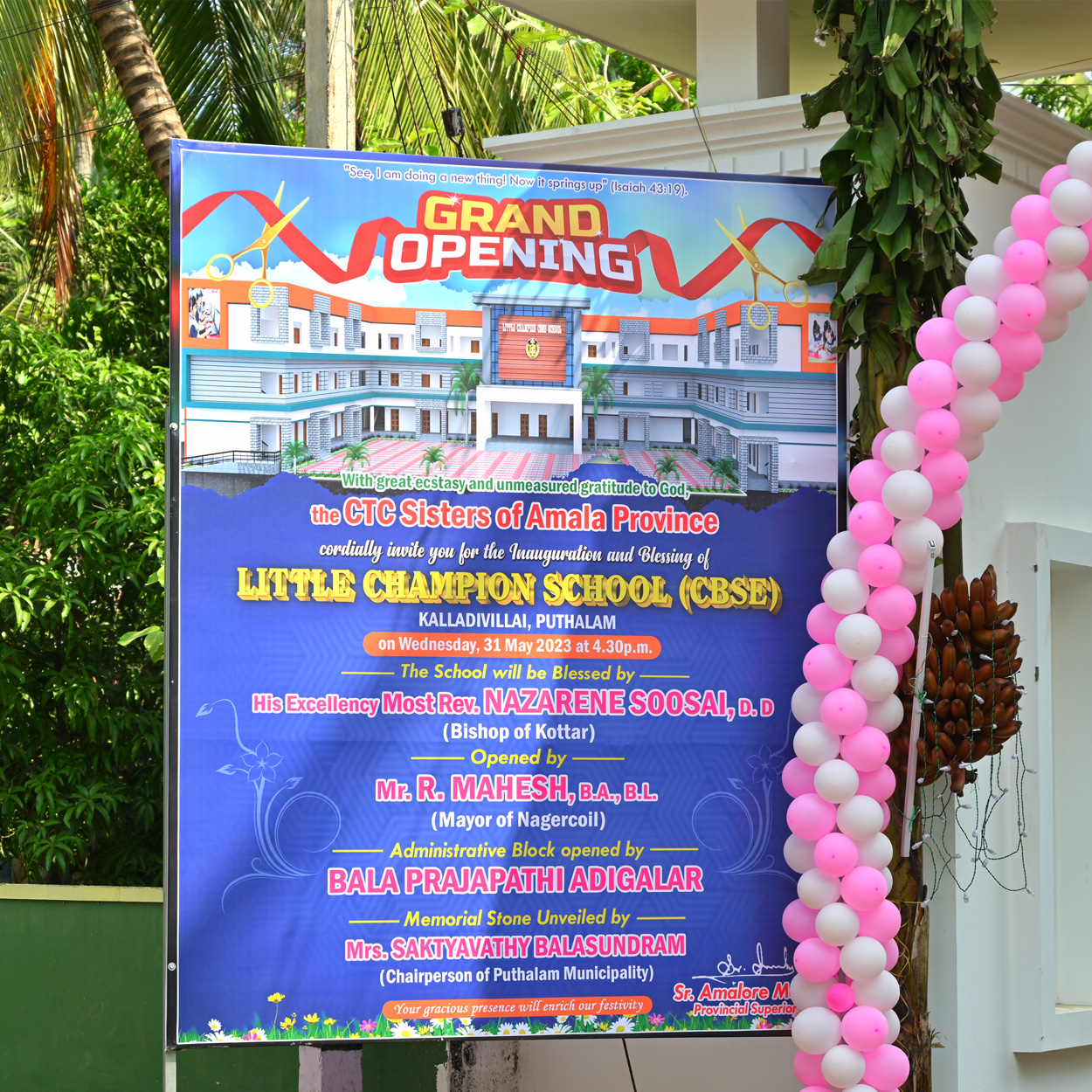 Home | Little Champion School